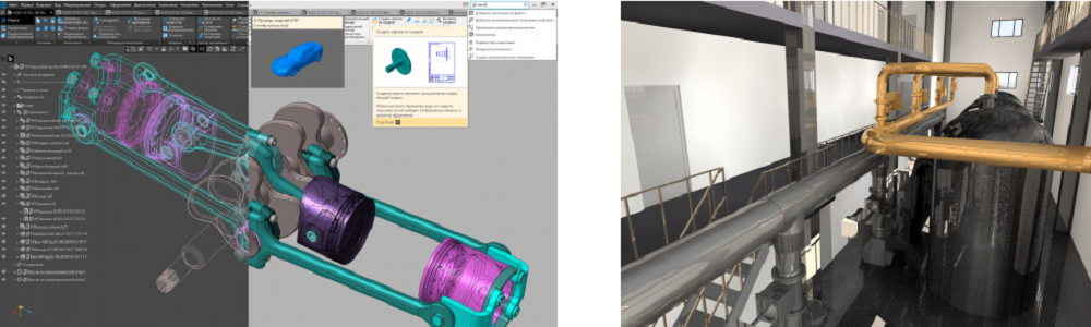 PRODUCT ENGINEERING | PAVIATH INTEGRATED SOLUTION